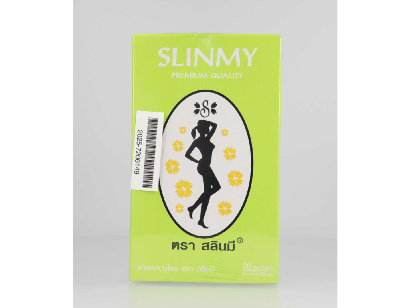 Recall of Slinmy Herbal Tea Drink | Reykjavik